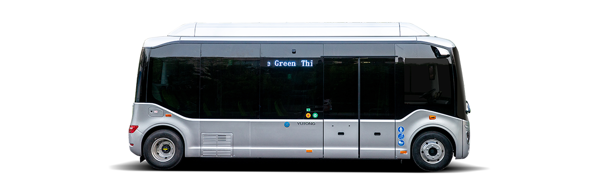 Yutong Bus América Latina